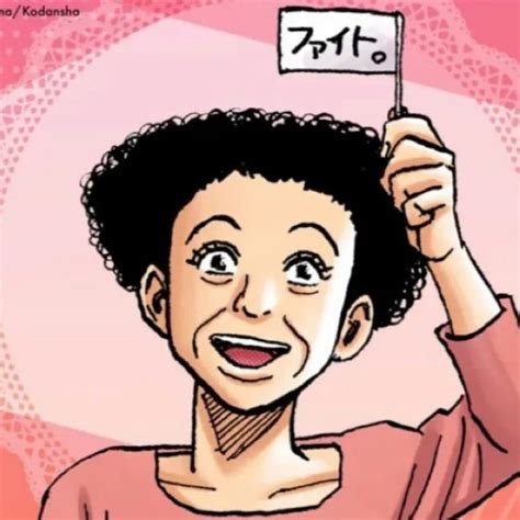 パパの言葉を急に思い出したよ パパとの思い出日記♬