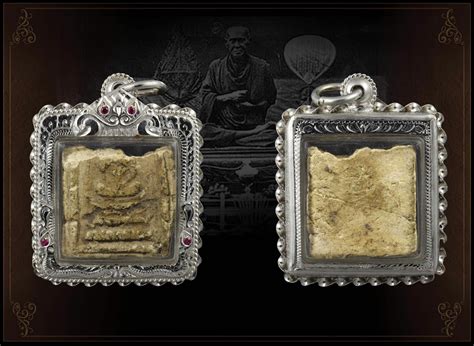 เปิดประมูล 🙂 พระเก็บ พระเก่าจากรังพระของอาจารย์ธง 🙂 “มหาบารมีสมเด็จโต “ชิ้นส่วนพระสมเด็จวัดระฆัง