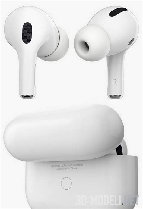3D модель – Беспроводные наушники AirPods Pro