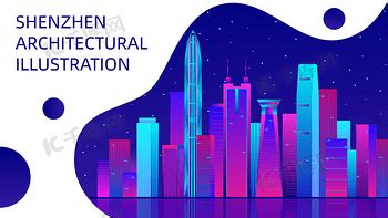 深圳图片 深圳素材 深圳模板图片下载 千库网