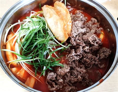 청년다방 차돌박이떡볶이 비조리로 주문하기 네이버 블로그