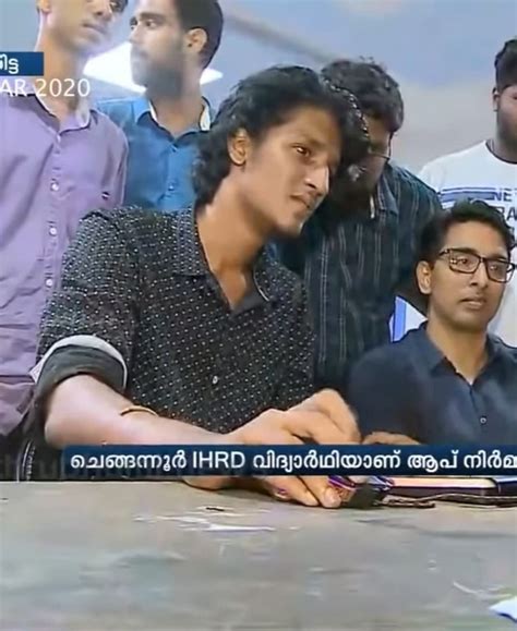 College Of Engineering Chengannur