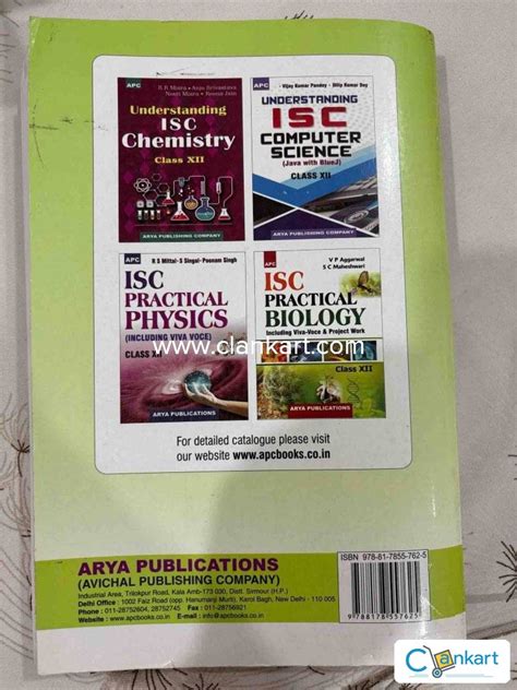 Buy Understanding I S C Mathematics Class Xii 2 Vol Set Book In