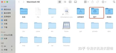 Mac 微信聊天记录存储位置 知乎