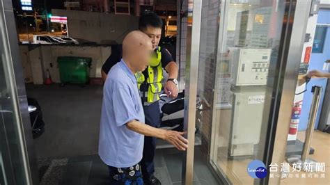 八旬老翁深夜外出迷途 壢警溫馨協助返家