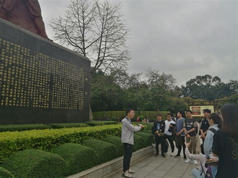化学化工学院开展“党史故事大家讲”系列活动（二） 广西大学化学化工学院