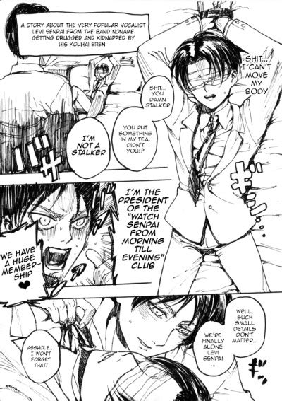 Heichou Nsfw Tumblr Com Tumbex