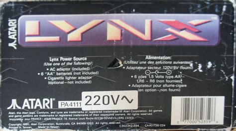 Atari Lynx Ii Console Box Warbirds Deluxe Pack With Batman Returns