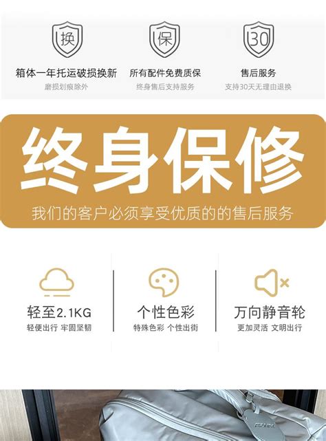 仅重21kg 出口日本超轻无纺布旅行箱超轻旅行箱万向轮防水行李箱 阿里巴巴