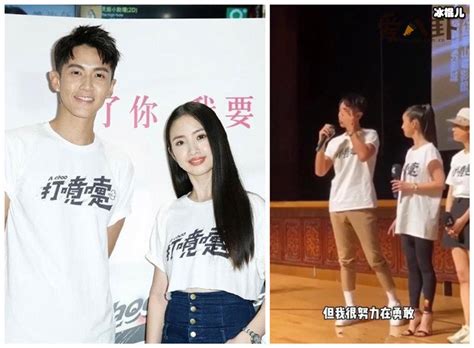 劣迹艺人柯震东台湾复出，电影发布会卖惨求原谅 明星 冰棍儿网