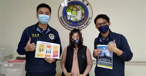 逃逸外勞挺孕肚男友遭遣返憂生活無依 自行到案從寬處理穩踏返鄉路 社會 Ctwant