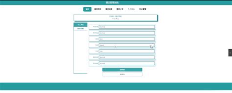 Springbootjavaphpnodepython酒店管理系统【计算机毕设】 Csdn博客