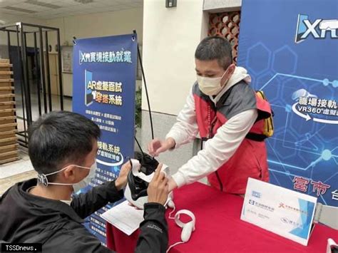 中市府山線地區徵才38登場 有480個工作機會