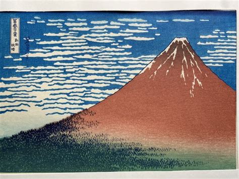Yahooオークション ①葛飾北斎『冨嶽三十六景 凱風快晴』赤冨士 悠