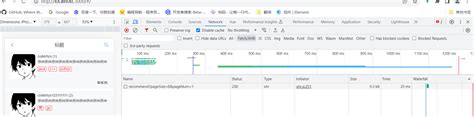 知识星球 伙伴匹配系统07 Csdn博客