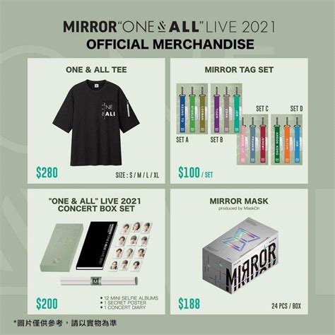 Mirror演唱會｜12位成員開騷前高壓操練 精力耗盡頂硬上 花姐不滿工作證相嬲爆緝兇