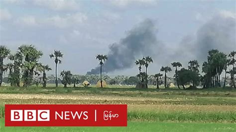 စစ်ကိုင်းတိုင်းမှာ စစ်ကြောင့် ၇ လအတွင်း လူ ၅၀၀ ခန့် သေဆုံး ဘီဘီစီ မြန်မာတီဗီ ၂၈ သြဂုတ် ၂၀၂၄