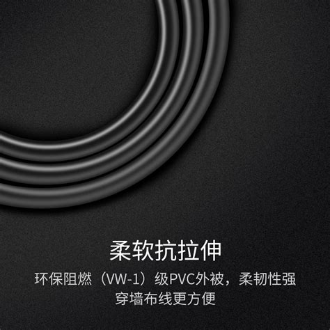 腾飞vga线电脑显示器连接线数据传输信号延长投影仪36高清1080p虎窝淘