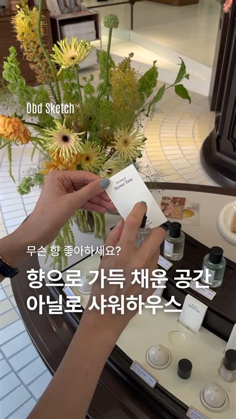 Dailybeautydrop 데일리뷰티드롭 미국 뷰티 소비자 화장품 성분을 어떻게 바라볼까요 스킨케어 구매 시 가장