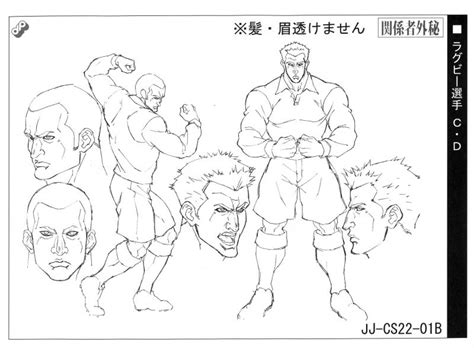 File047 Jojos Bizarre Encyclopedia Jojo Wiki