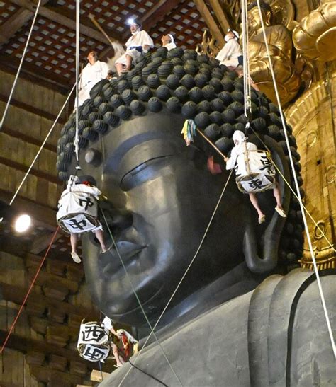 Kyodo Photos Of The Month August 2025