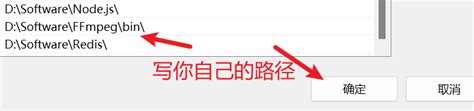Openai开源语音识别模型whisper在windows系统的安装详细过程openai Whisper Csdn博客