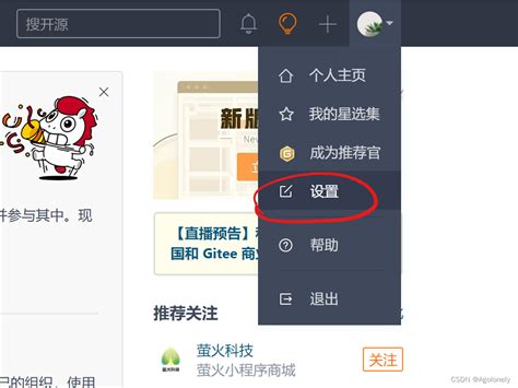 git安装及环境配置（windows10） git环境变量配置win10 csdn博客