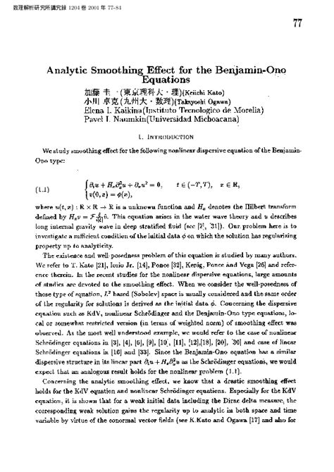 Pdf Analytic Smoothing Effect For The Benjamin Ono Equation