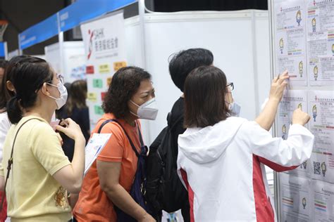 勞工處本周三、四辨招聘會 提供逾2600職位空缺 月薪最高達21000元 Uhk 港生活