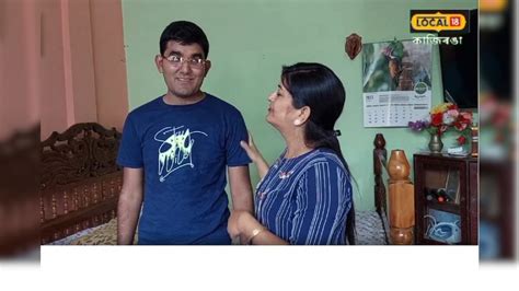 Vicky Rajak Passed First Division With Letter Marks News18 অসমীয়া