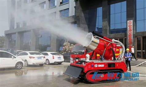 Atv Tracked Fire Safety Fighting Robot With Water Cannon Atv Fire