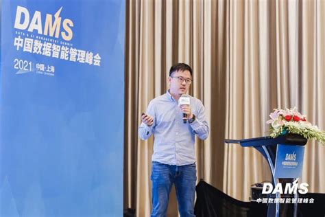 金融智能化转型：平安银行ai中台架构搭建实战 知乎