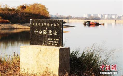 罕见！世界灌溉工程遗产千金陂露出底部