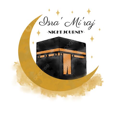 Isra Miraj 예언자 무하마드는 Kaaba와 초승달로 보았다 이스라 미라즈 예언자 무하마드 이슬람 아이콘 Png 일러스트 및 Psd 이미지 무료 다운로드