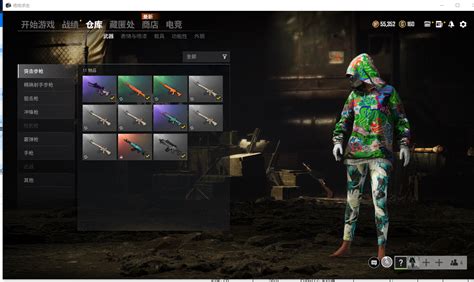 Pubg豪华版，满级生存，逆潮 Beryl M72小736；逆潮 Slr小91；威尼斯人 Mini14；镀金枪儿响叮当 Kar9bk小64