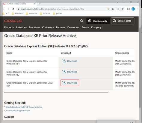 CentOS7 Oracle 11g 설치