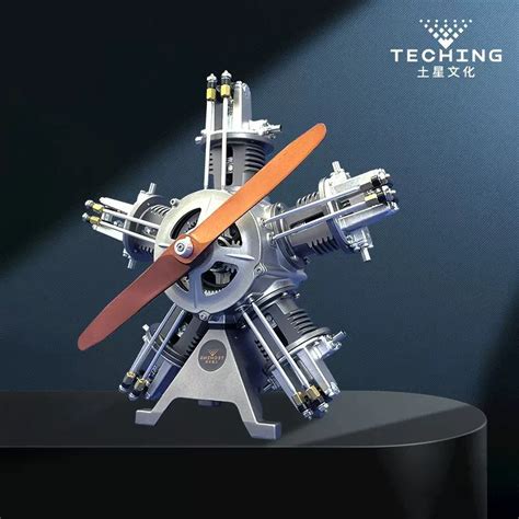 土星文化 Teching 星型发动机组装摆件 博派创意礼品小铺
