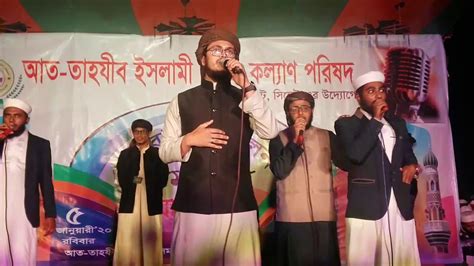 কী হবে বেঁচে থেকে যদি না করতে পারি শ্বাসন বিহীন সমাজটাকে সংগীত শিল্পী