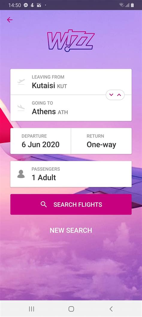 Zombie Zone 🇬🇪 🇬🇷 გთავაზობთ Wizz Air ის ავიაკომპანიის ავიაბილეთებს