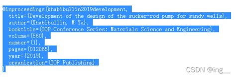 Overleaf将参考文献格式bib转bbl（bibitem）overleaf Bbl文件 Csdn博客
