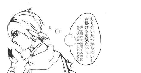 Tofif】 【tofif】 友達100人できる気はしない 【夏祭り】 海月＠大学受験頑張るのイラスト Pixiv