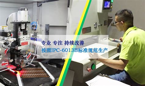 2019年中国pcb行业市场发展现状及规模预测（附企业分布地图）行业新闻新闻资讯深圳市梦田电子有限公司