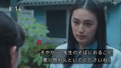 樂壱ウニクロ On Twitter こわいよぉ 舞いあがれ