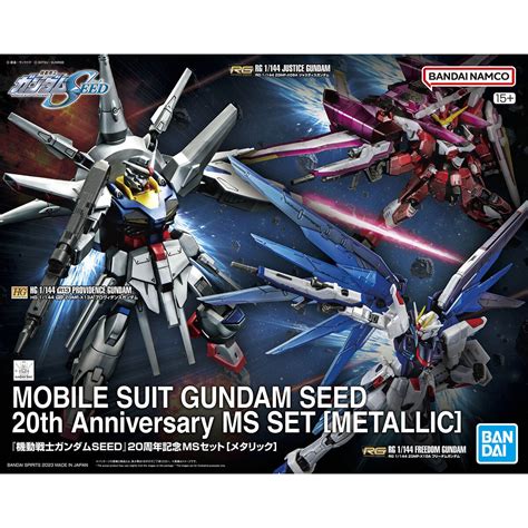 『機動戦士ガンダムseed』20周年記念msセット[メタリック] − 商品情報｜the Gundam Base ガンダムベース公式サイト