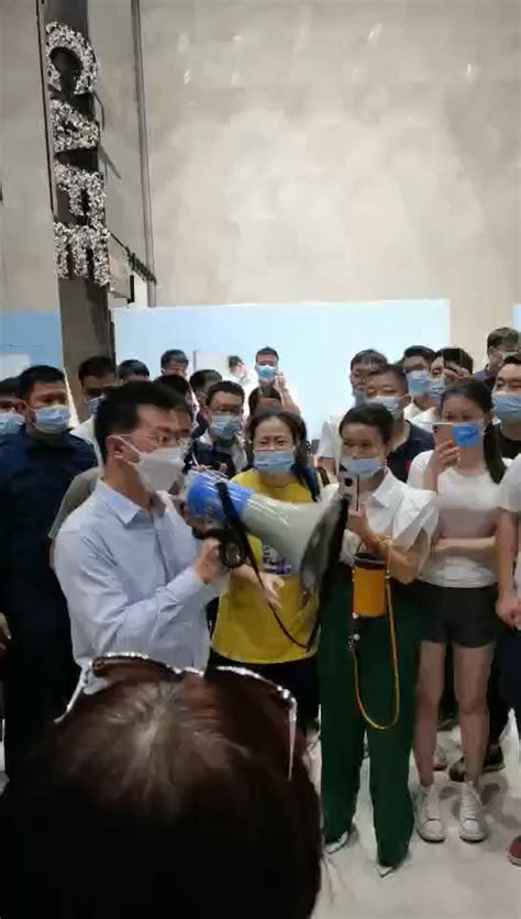 恒大财富杜亮提前兑付跑路 知乎