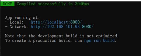 vue2 0项目搭建 vue2 0创建项目 csdn博客