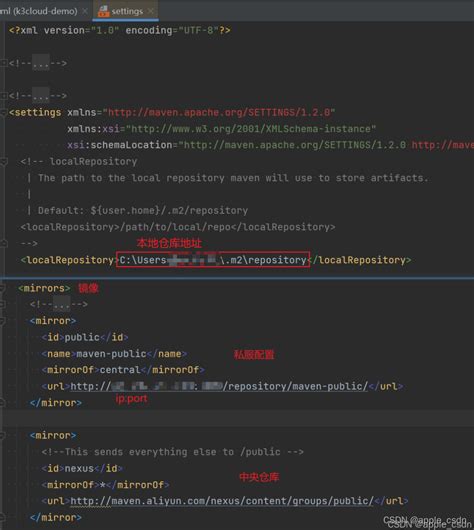 【maven】 私服配置（拉取和上传）maven拉取命令 Csdn博客