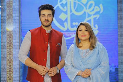 Ramzan Pakistan 2022 2nd Iftaar Ptv Home Official