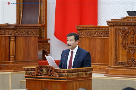 Монгол Ардын Намын Бүлэг Added Монгол Ардын Намын Бүлэг