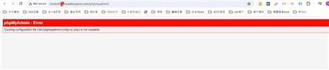 Phpmyadmin Error Existing Configuration File Etcphpmyadminconfig